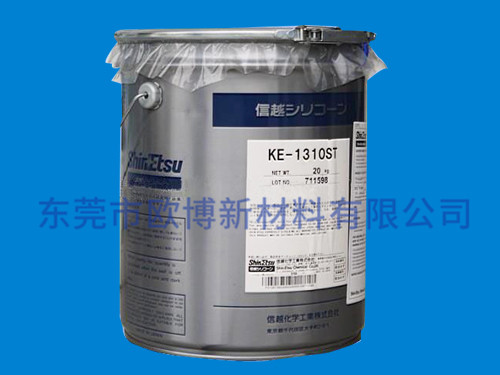 磁粉胶,RGB封装胶,道康宁,信越,HUMISEAL,DC1-2577,导热胶,导热膏,X-23-7762-东莞市欧博新材料有限公司